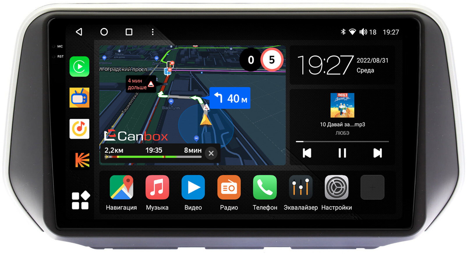 Штатная магнитола Canbox M-Line 2K 4178-10-1137 для Hyundai Santa Fe 4 2018-2021 на Android 10 (4G-SIM, 4/64, DSP, QLed)