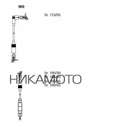 BREMI 959 Провода зажигания, комплект