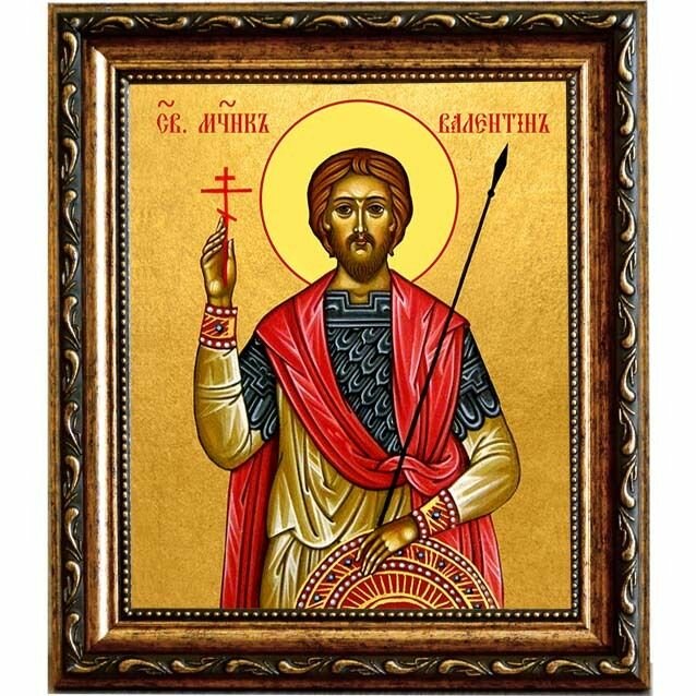 Валентин Доростольский Святой мученик. Икона на холсте. (15 х 18 см / В раме)