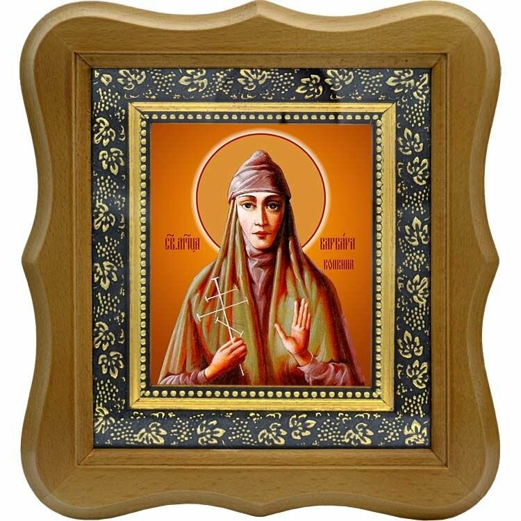 Варвара Конкина, преподобномученица, послушница. Икона на холсте. (10 х 12 см / В фигурном киоте)