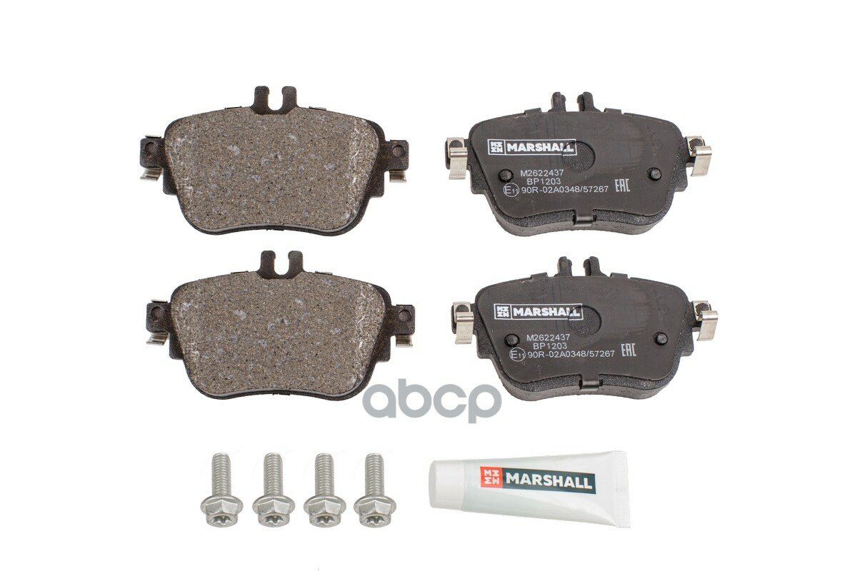 Торм. колодки дисковые задн. MB E-class (W213) 16- () зад Marshall M2622437