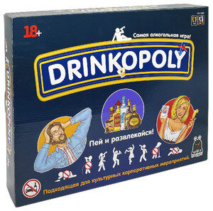 НастИгра Drinkopoly (WH-1923) 18+