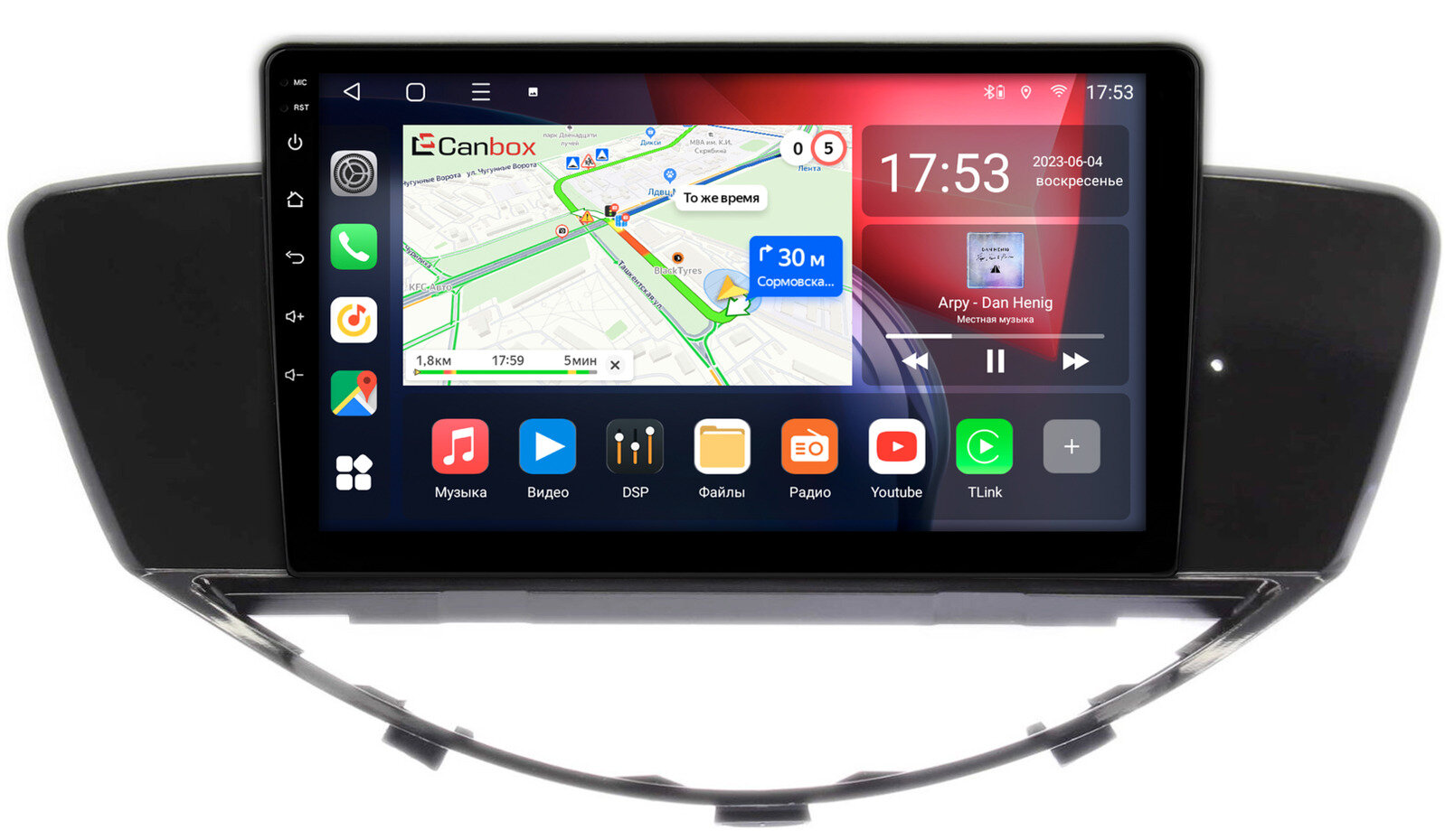 Штатная магнитола Canbox L-Line 4167-9-0101 Subaru Tribeca 2004-2014 (с поддержкой БК) Android 10 (4G-SIM, 3/32, TS18, DSP, QLed)