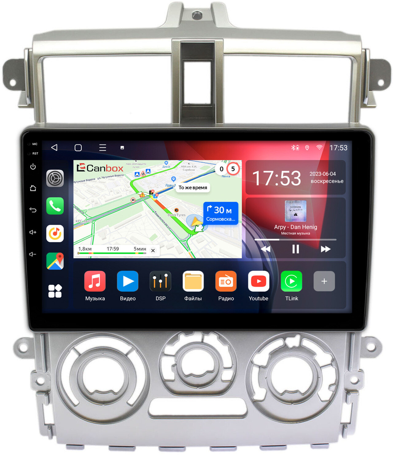 Штатная магнитола Canbox L-Line 4167-9386 Mitsubishi Colt 6 2002-2012 (Тип 2, правый руль, серая) Android 10 (4G-SIM, 3/32, TS18, DSP, QLed)