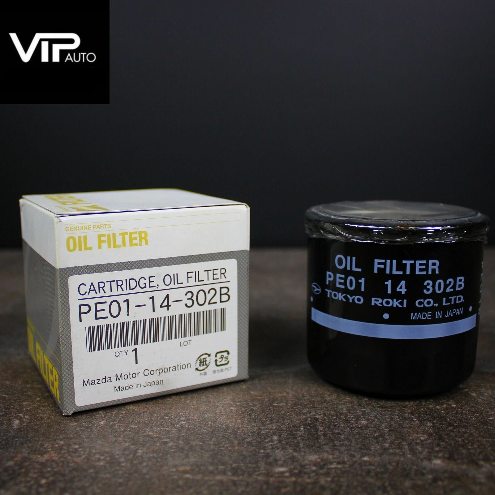 Фильтр масляный оригинальный MAZDA