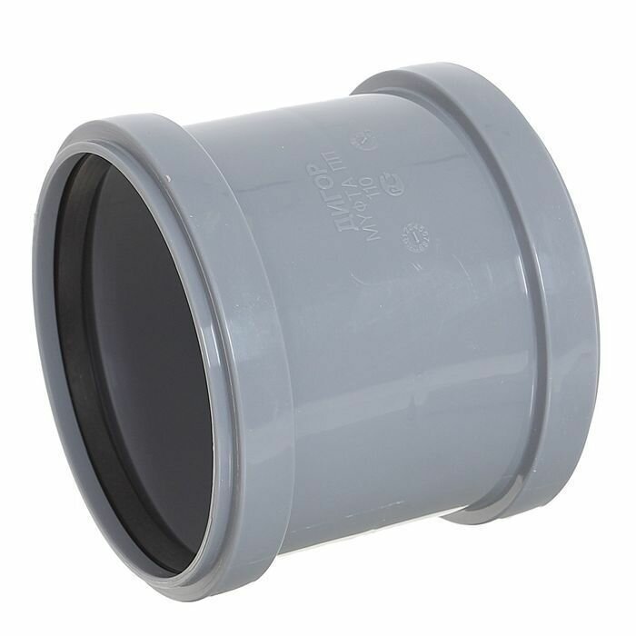 Муфта двухраструбная 110