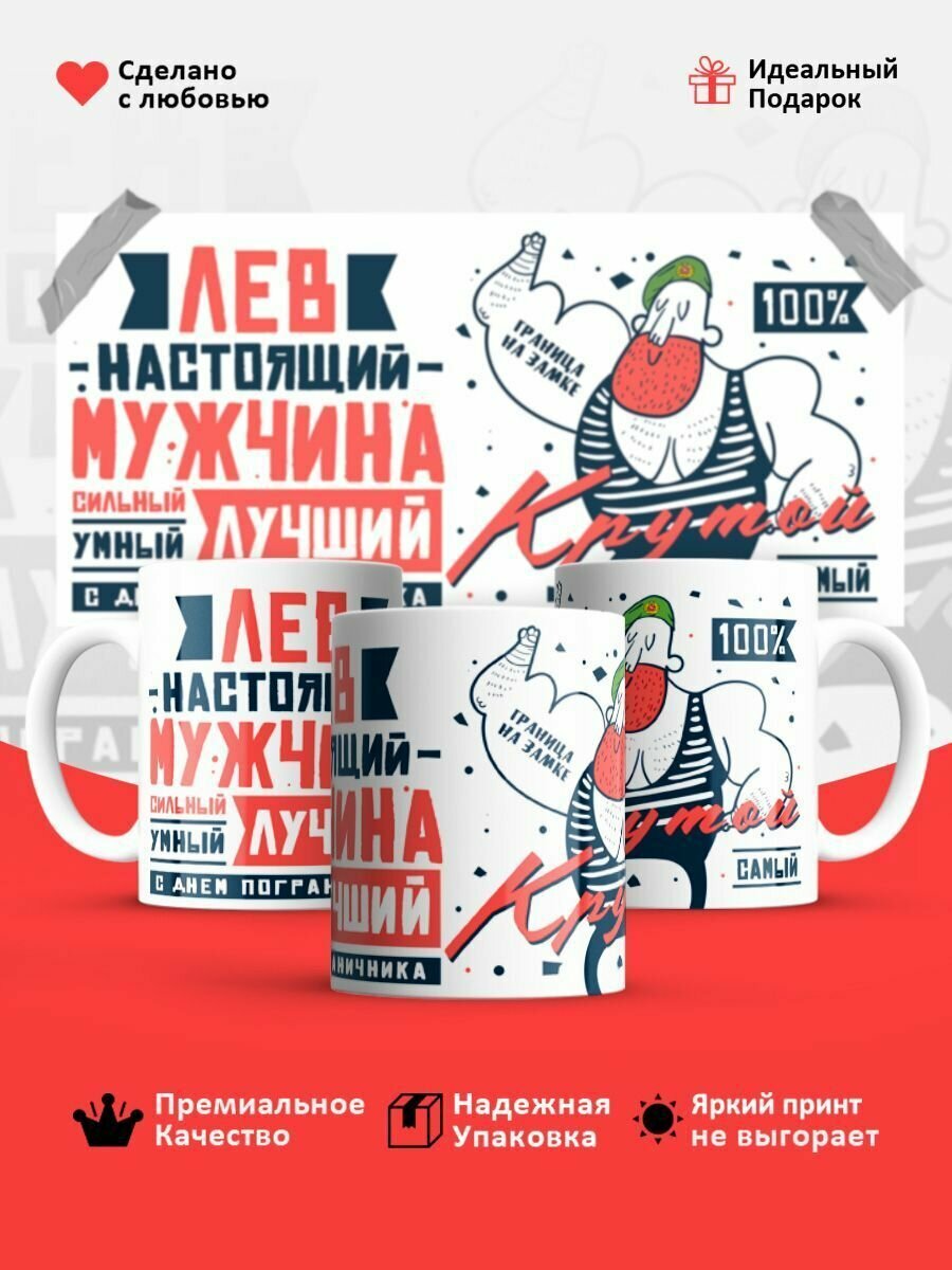 Кружки