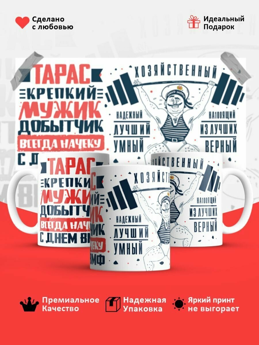 Кружки
