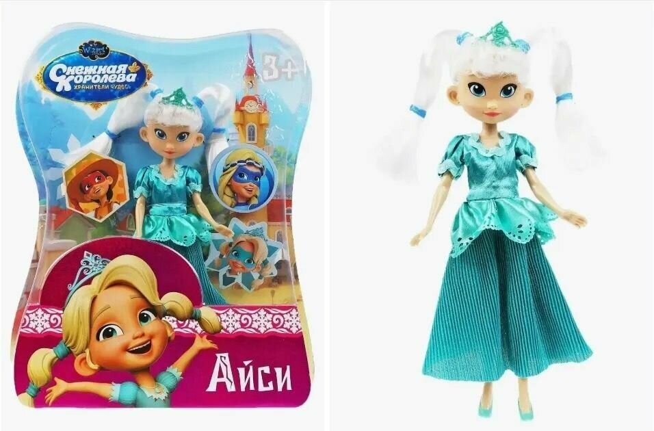 Кукла Снежная королева Хранители Чудес Айси 23 см