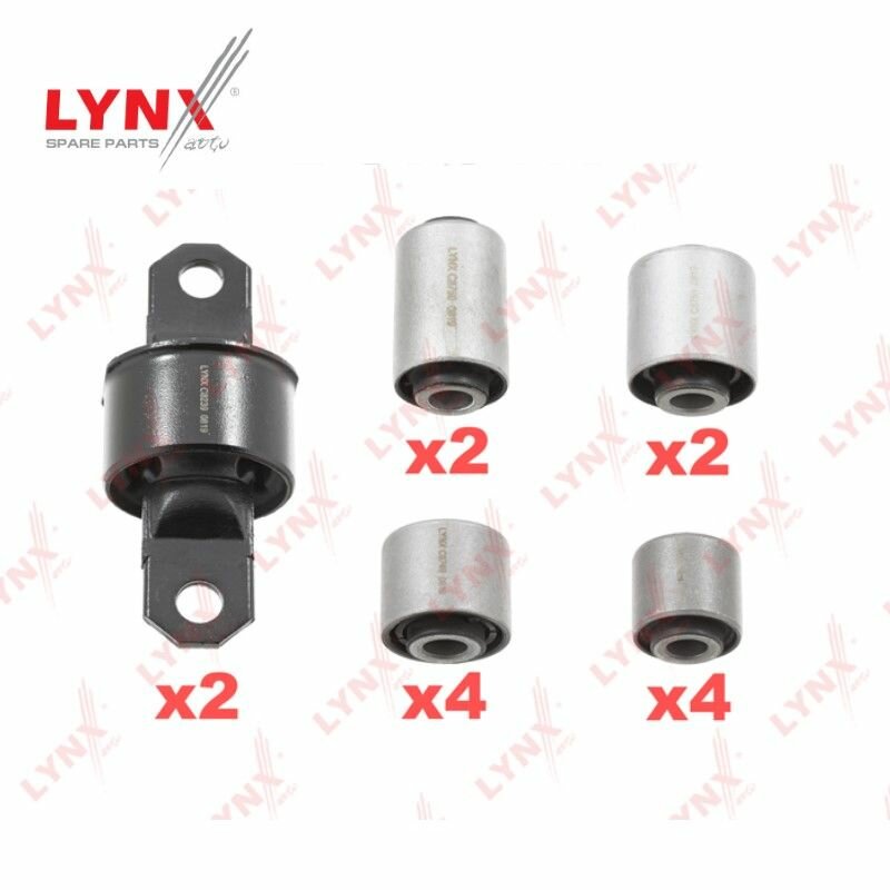 Комплект сайлентблоков рычагов задней подвески Форд Фокус 1, Фокус 2, Мазда 3, Вольво C30 / S40 / V50 Сайлентблок подвески задний 14 шт