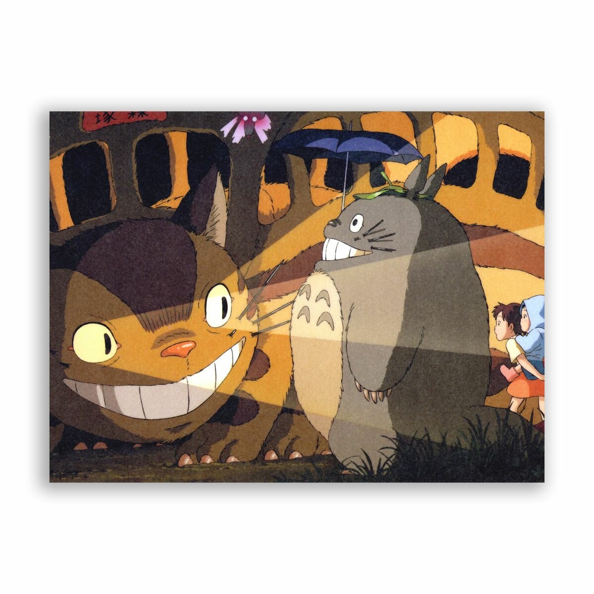 Постер, плакат на бумаге / Мой сосед Тоторо / Размер 30 x 40 см