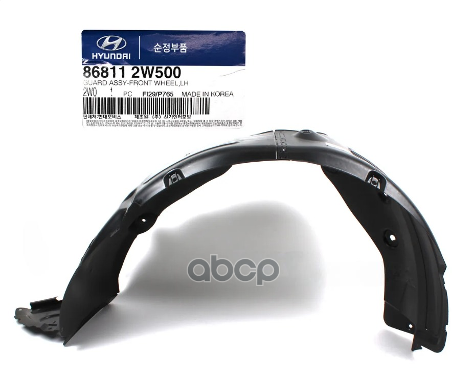 Подкрылок передний левый Hyundai-KIA арт. 868112W500