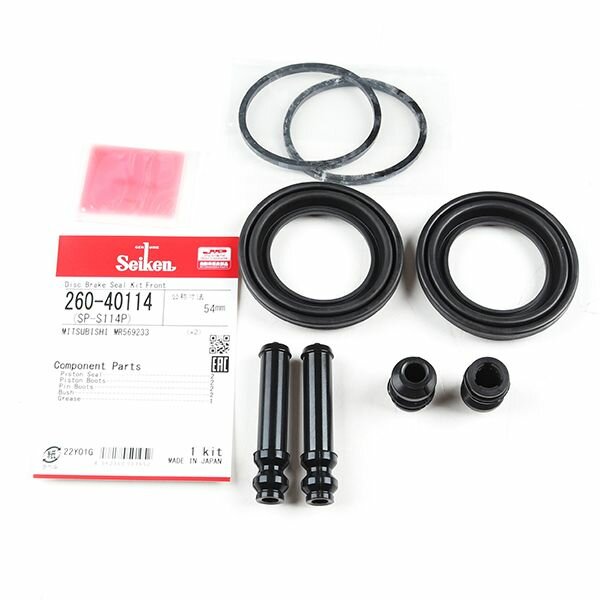 Ремкомплект суппорта переднего на две стороны Seiken 260-40114; OEM MR569233; Mitsubishi Colt Z27W