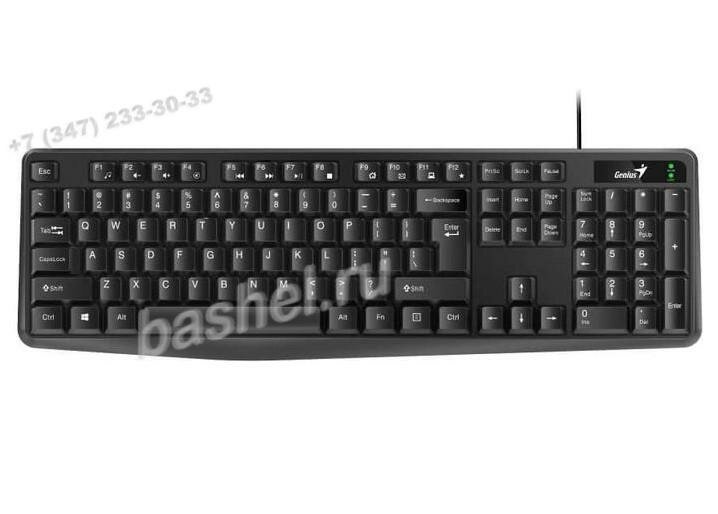 Клавиатура Genius Smart KB-117, USB, черная