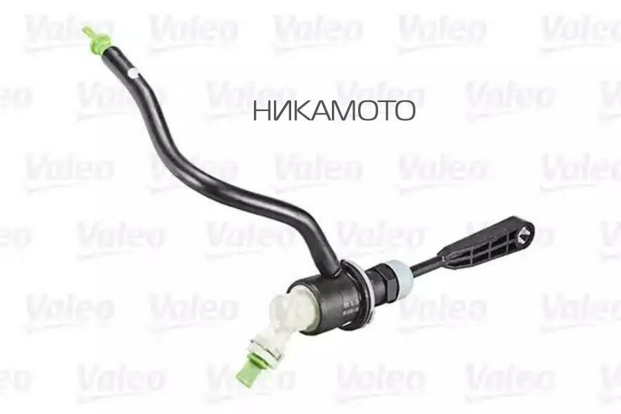 VALEO 804930 Цилиндр сцепления RENAULT DUSTER главный