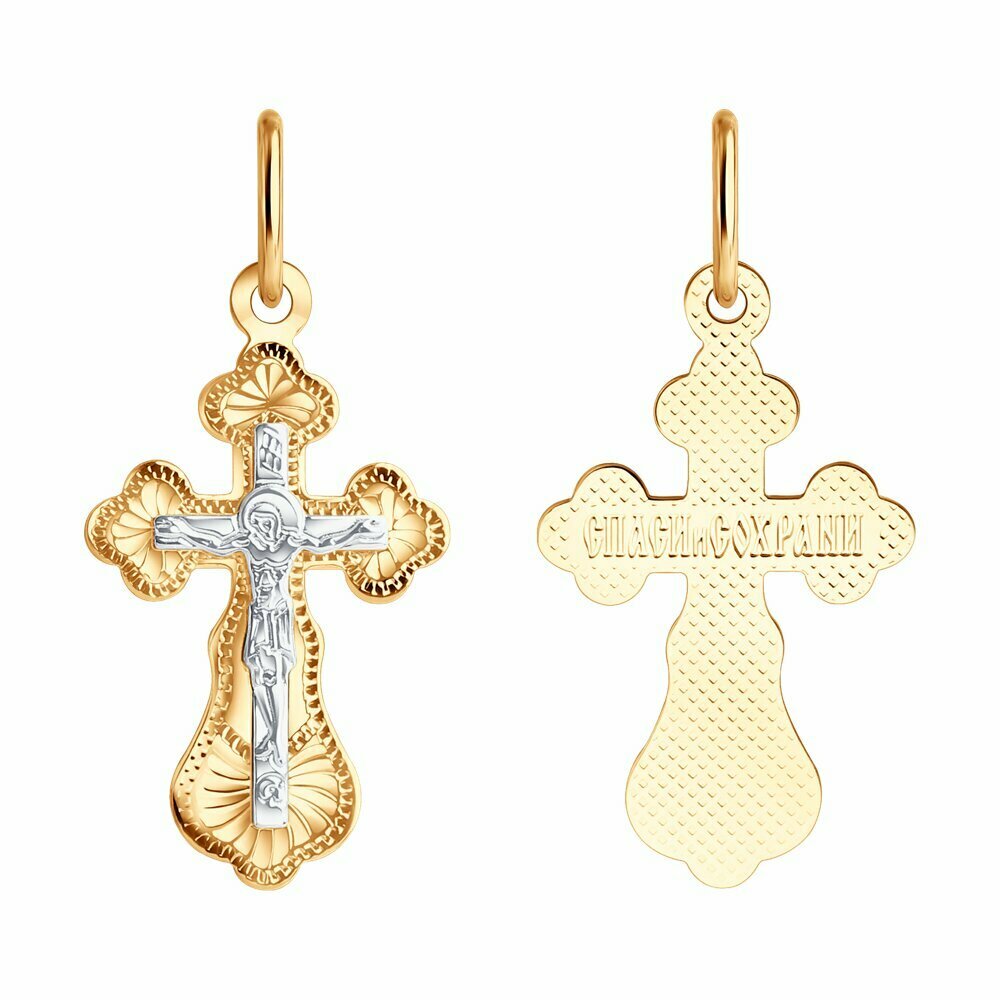 Крестик, комбинированное золото, 585 проба, гравировка