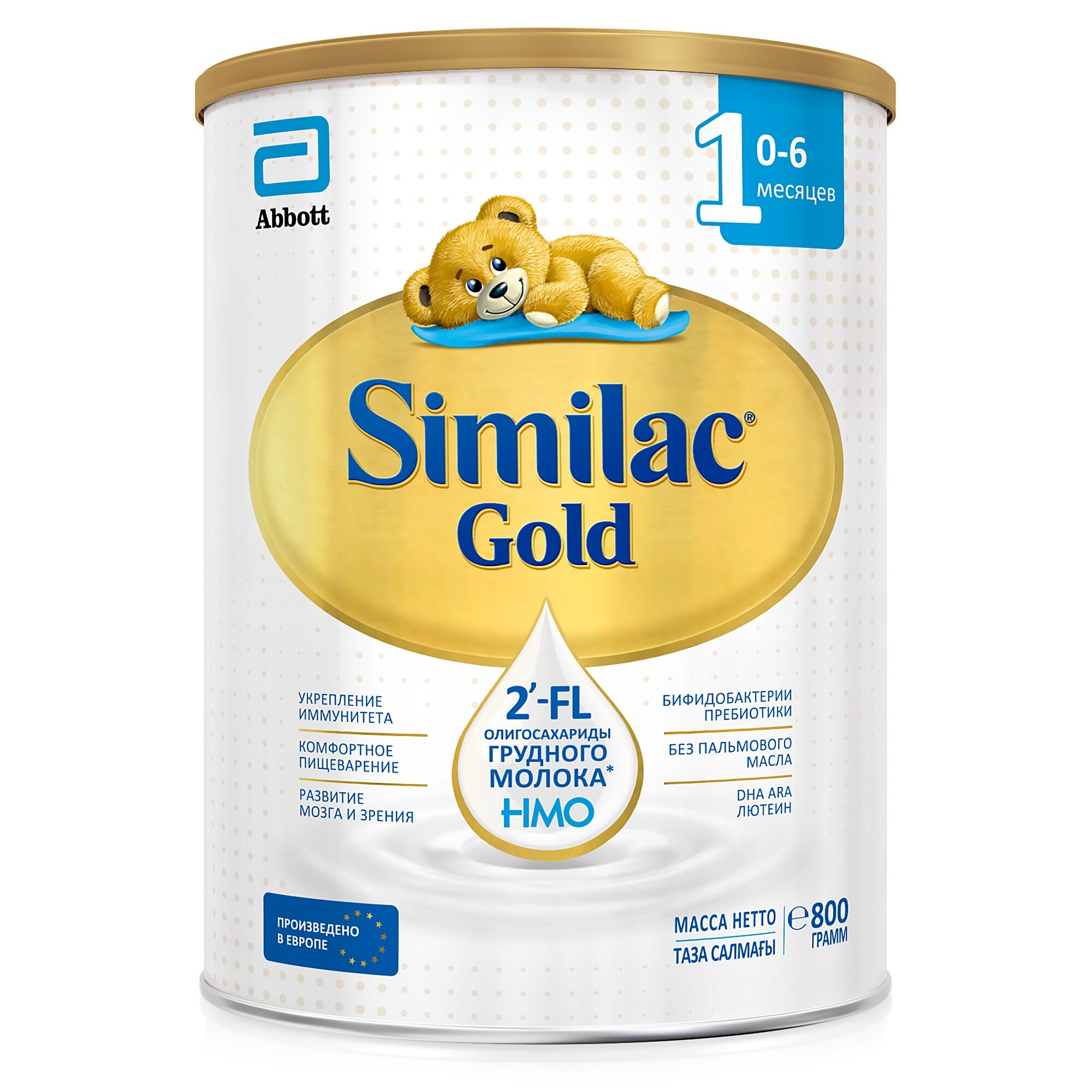 Смесь Similac Gold 1 молочная 800 г