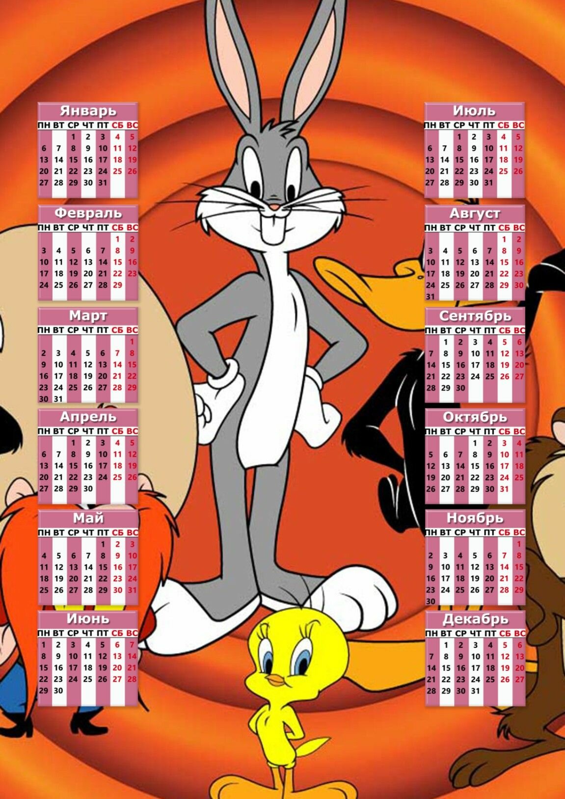 Календарь формата А4 с принтом "Бакс Банни"