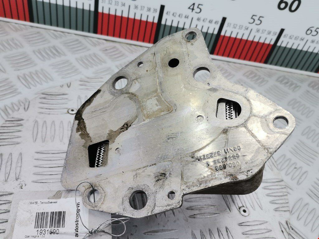 Теплообменник Opel Insignia 1 13500120 арт. 1931690