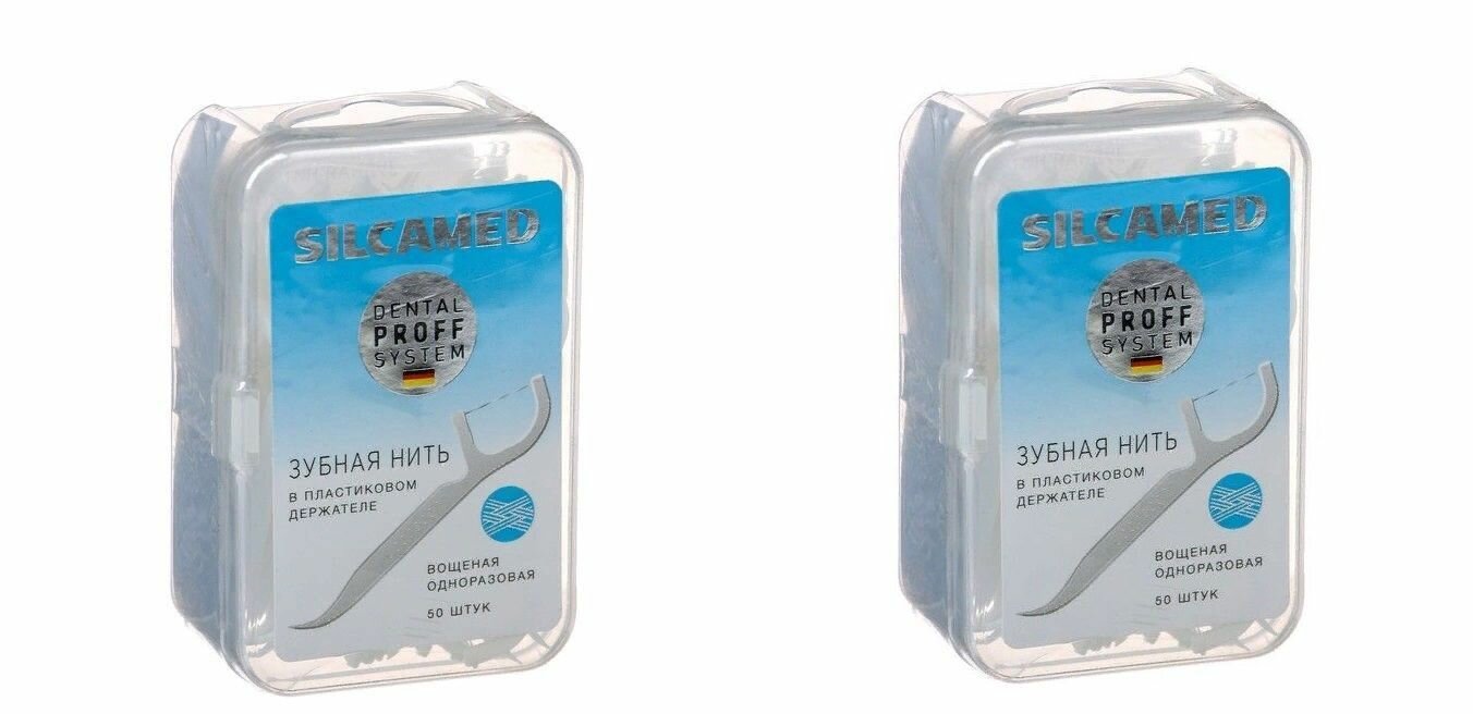 Silcamed Зубная нить Dental Proff System в пластиковом держателе, 50 шт, 2 шт