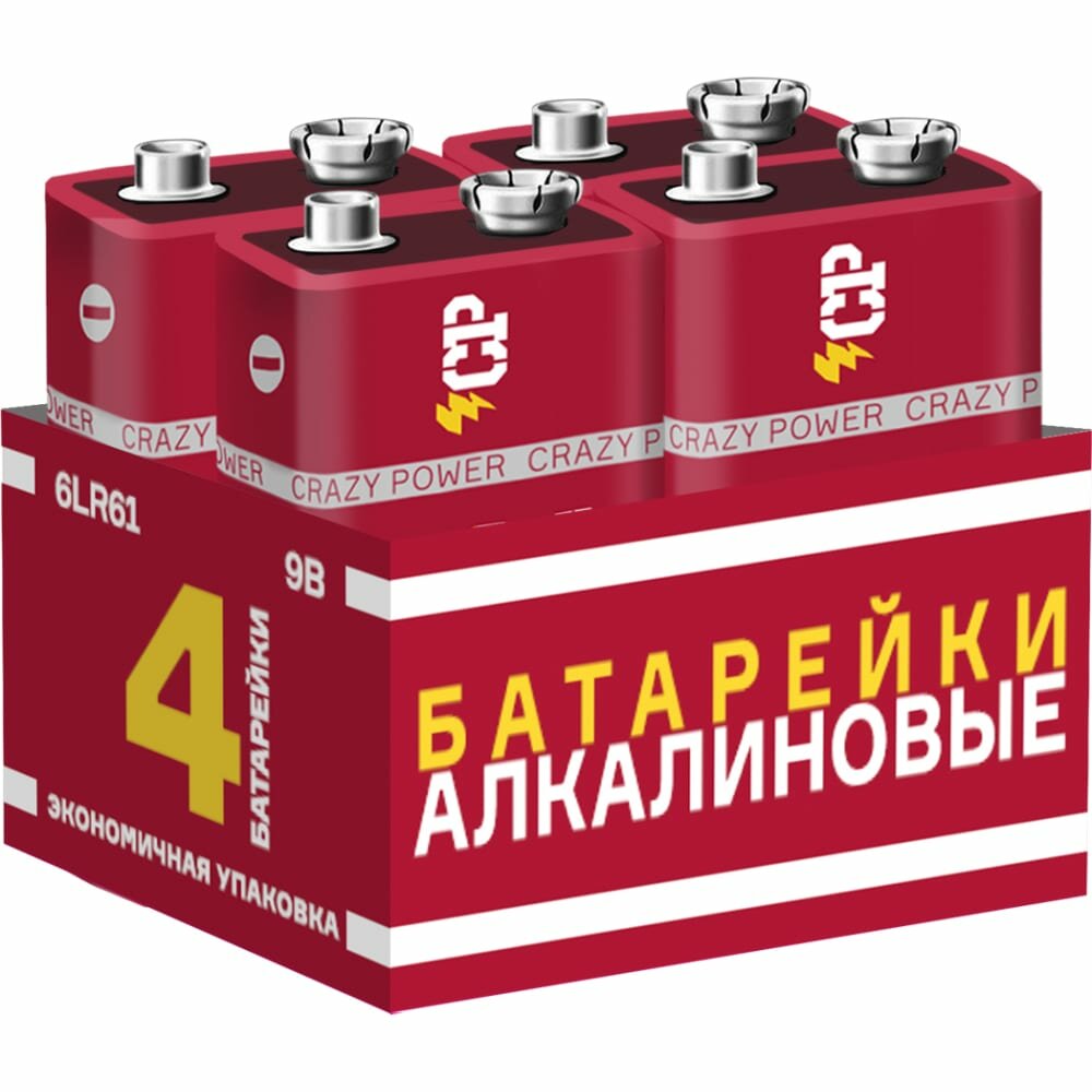 Батарейка Элемент питания алкалиновый CRAZYPOWER 6LR61 Крона 9V 6LR61 (упаковка 4 шт) 5041349