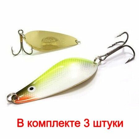 Блесна колеблющаяся для рыбалки Mister Cro атом, 67/22 Lemon, 3 штуки