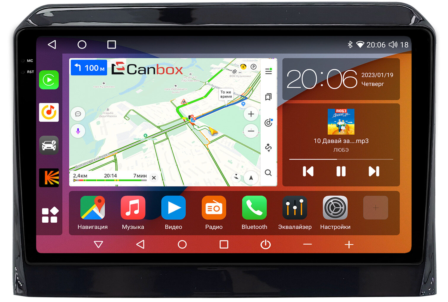Штатная магнитола Canbox Logic-i3 2K 5723-9-2106 Suzuki Xbee 2017-2024 (глянцевая) Android 13 (4G-SIM, 4/64, DSP, 360, QLed)