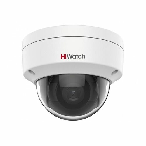 Камера видеонаблюдения IP HIWATCH DS-I202(E)(4mm), 1080p, 4 мм, белый