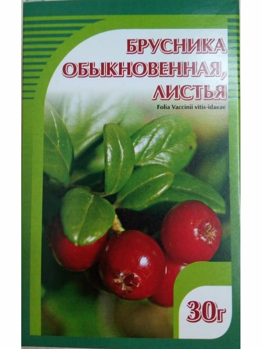 Брусника обыкновенная листья 30 гр, Хорст