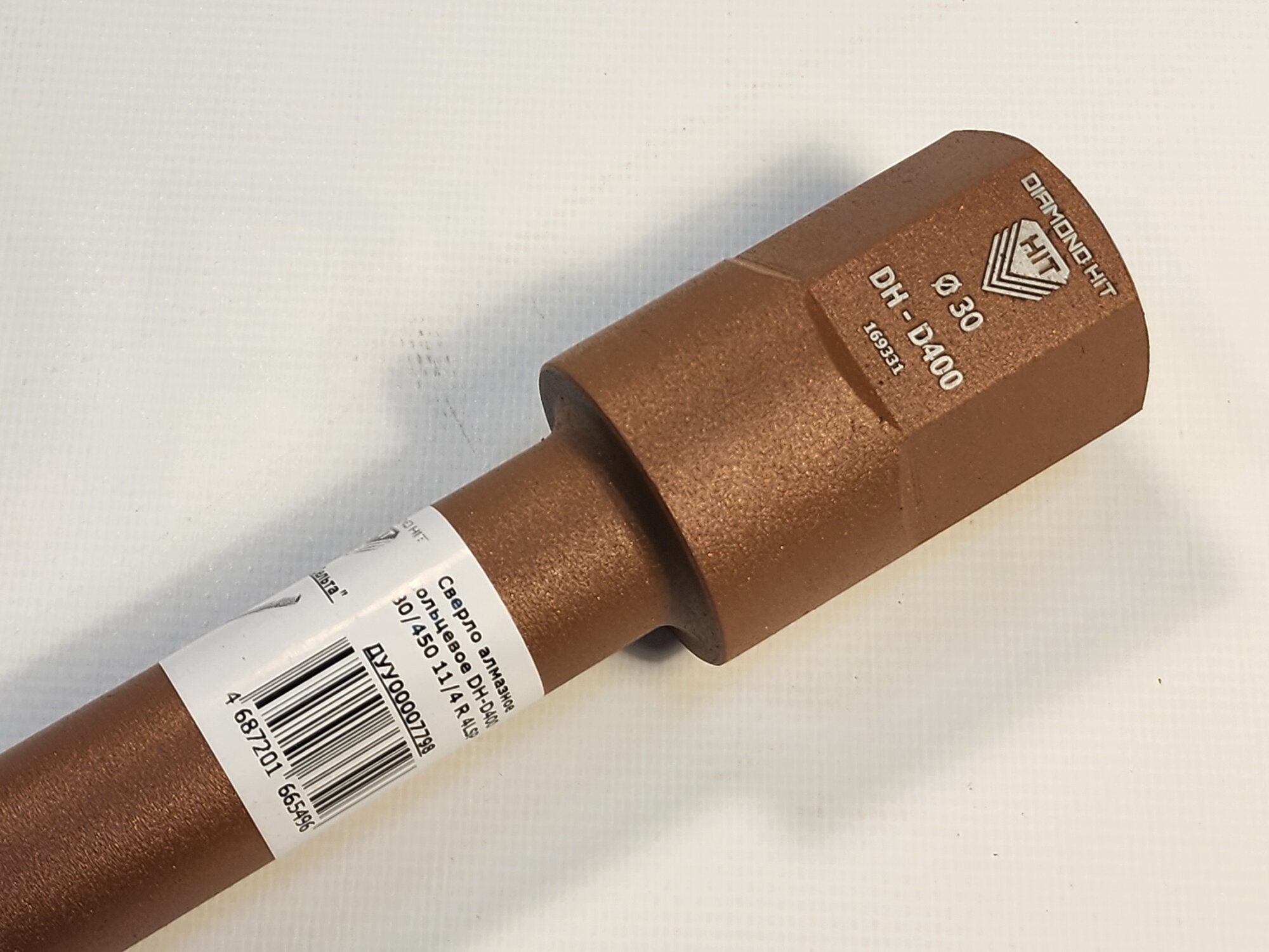 Алмазная коронка по бетону Diamond Hit D 30мм, L 450мм