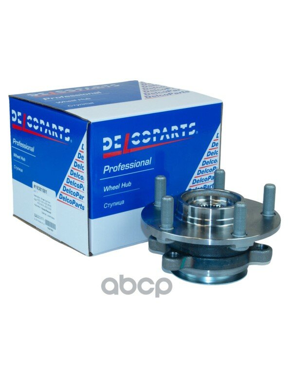 Ступица передняя Nissan JUKE QASHQAI Renault KOLEOS DelcoParts арт. 19381581