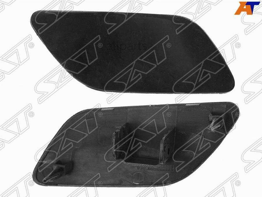 SAT ST-AU16-110C-1 Крышка омывателя фары Audi A6 10-18 / A6 allroad quattro 12-14 (Справа)