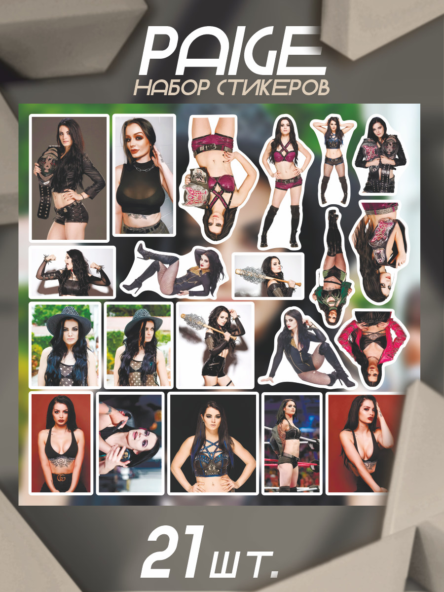 Наклейки на телефон стикеры Paige спорт шоу