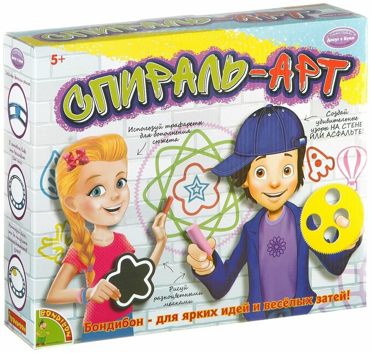 Набор для детского творчества "Спираль-арт"