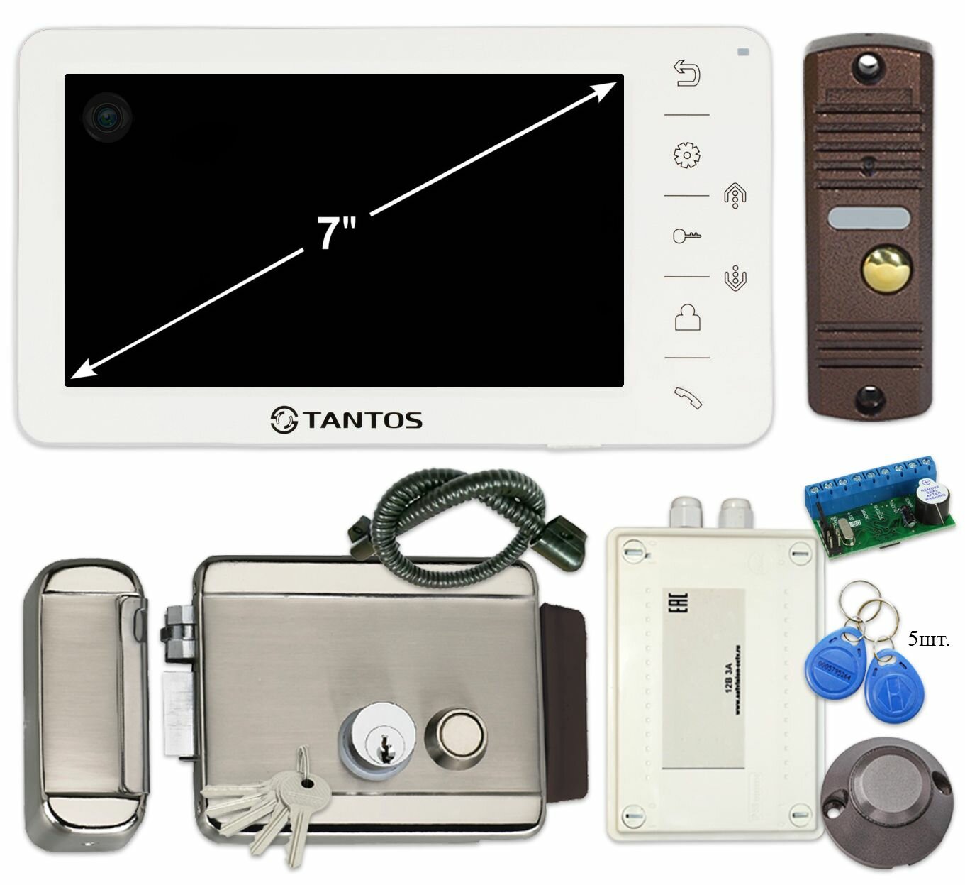 Видеодомофон для дома комплект с электромеханическим замком, уличным блоком питания и электронными ключами EM