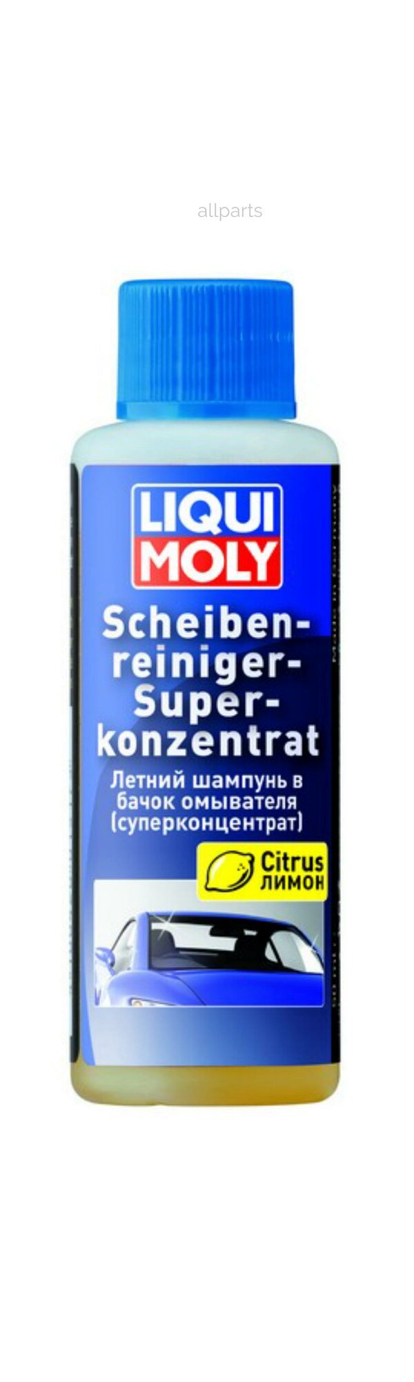 LIQUI MOLY 1967 LiquiMoly Scheiben-Reiniger-Super Konzentrat 0.05L шампунь летний в бачок омывателя !\