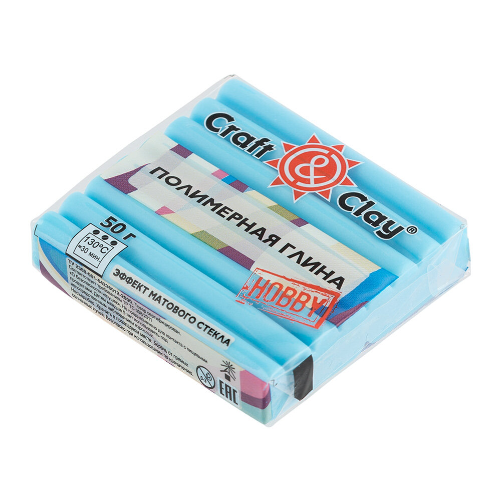 "Craft&Clay" полимерная глина CCH эффект матового стекла 50 г 1408 альпийский лед