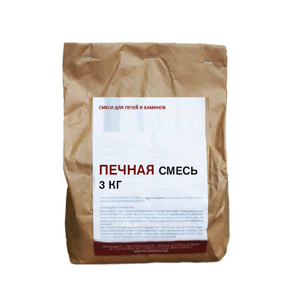 Печная смесь 3 кг для кладки из красного кирпича промышленных и бытовых печей и каминов
