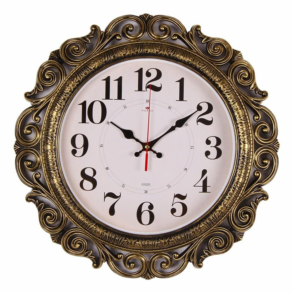 Часы настенные "Рубин" 4126-007