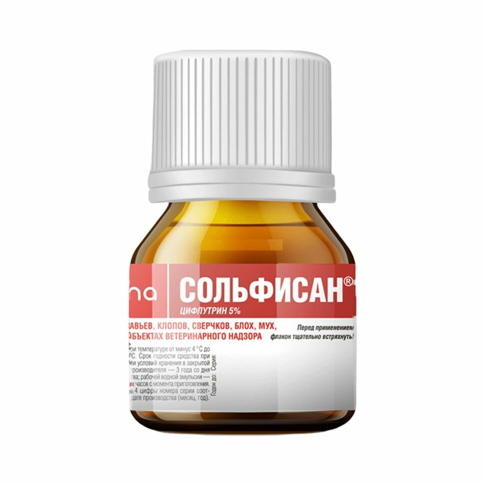Apicenna - Сольфисан, 10 мл — фото 1