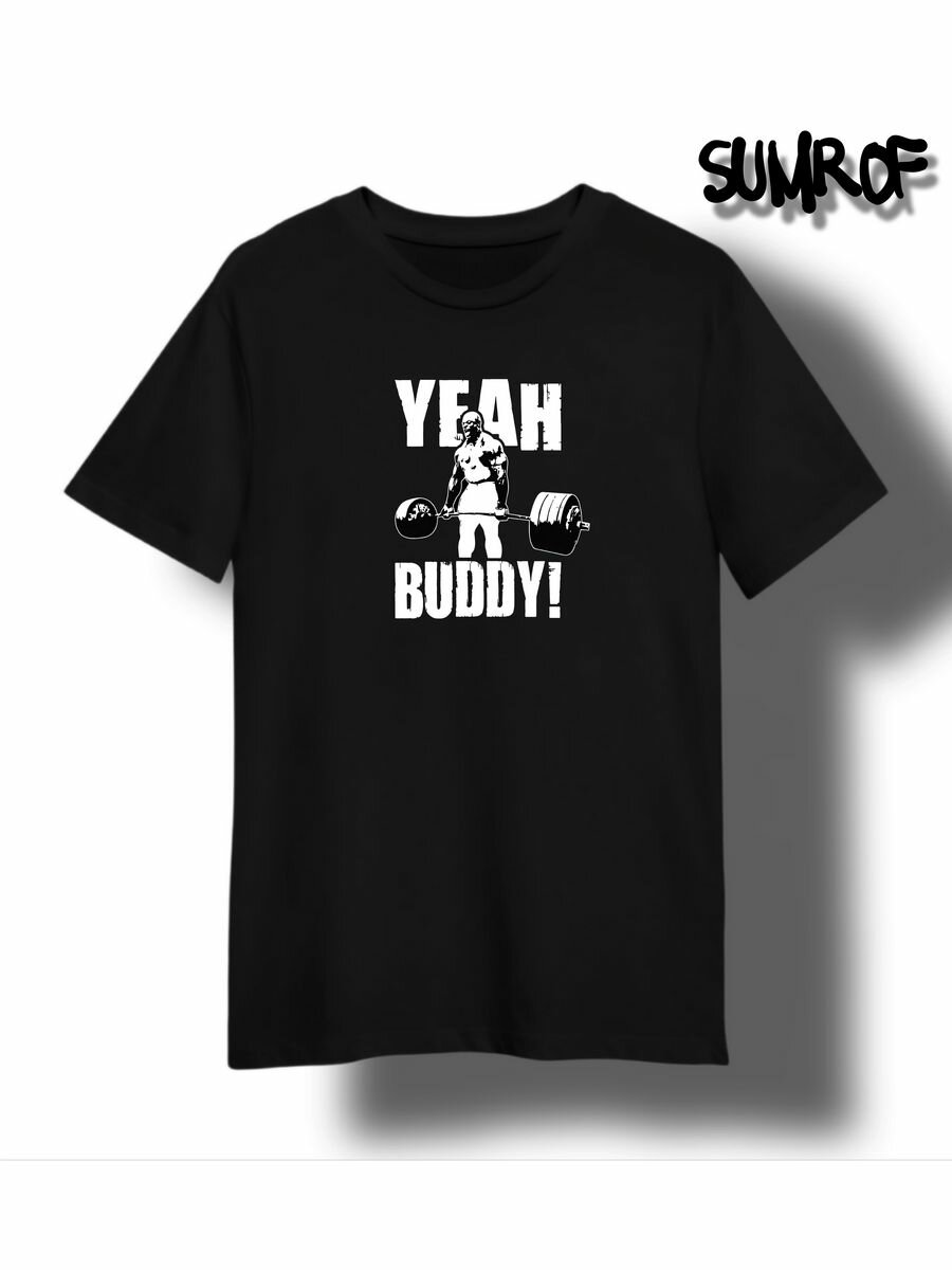 Футболка Тяжелая Атлетика