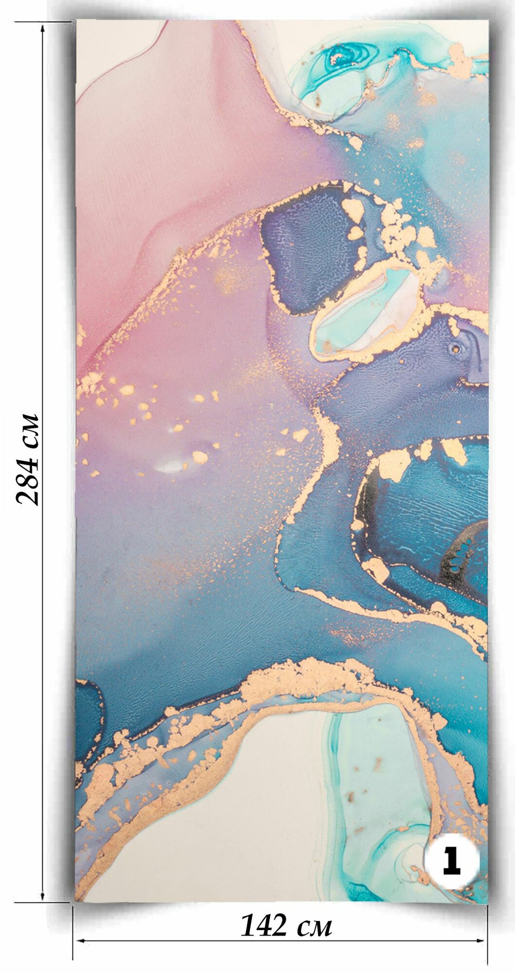 Мраморные Обои Флюид (бирюзовый), лист 142х284 см, 4,033 кв. м, толщина 2 мм, подходит для наружной и внутренней отделки, экологичный, состоит из натуральной мраморной кроошки