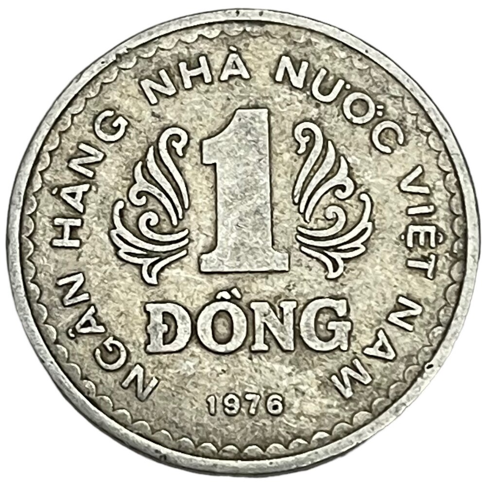 Вьетнам 1 донг 1976 г. (Лот №4)