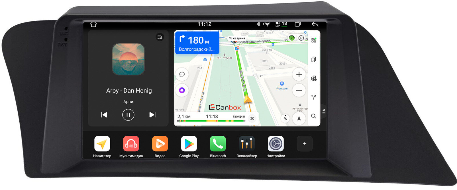 Штатная магнитола Canbox PRO-Line 2K 4252-9-2382 Lexus RX 270, RX 350, RX 450h 2008-2015 (Тип B, Вид 1) Android 13 (4G-SIM, 8/256, DSP, QLed)