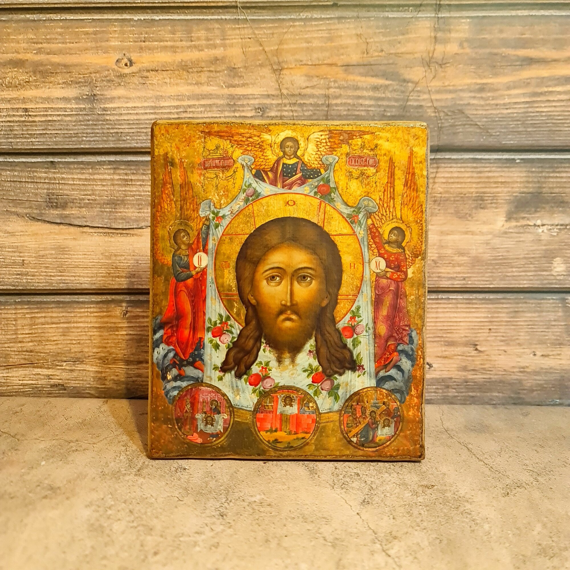 Освещенная икона Нерукотворный Образ Иисуса Христа, 19*24 см