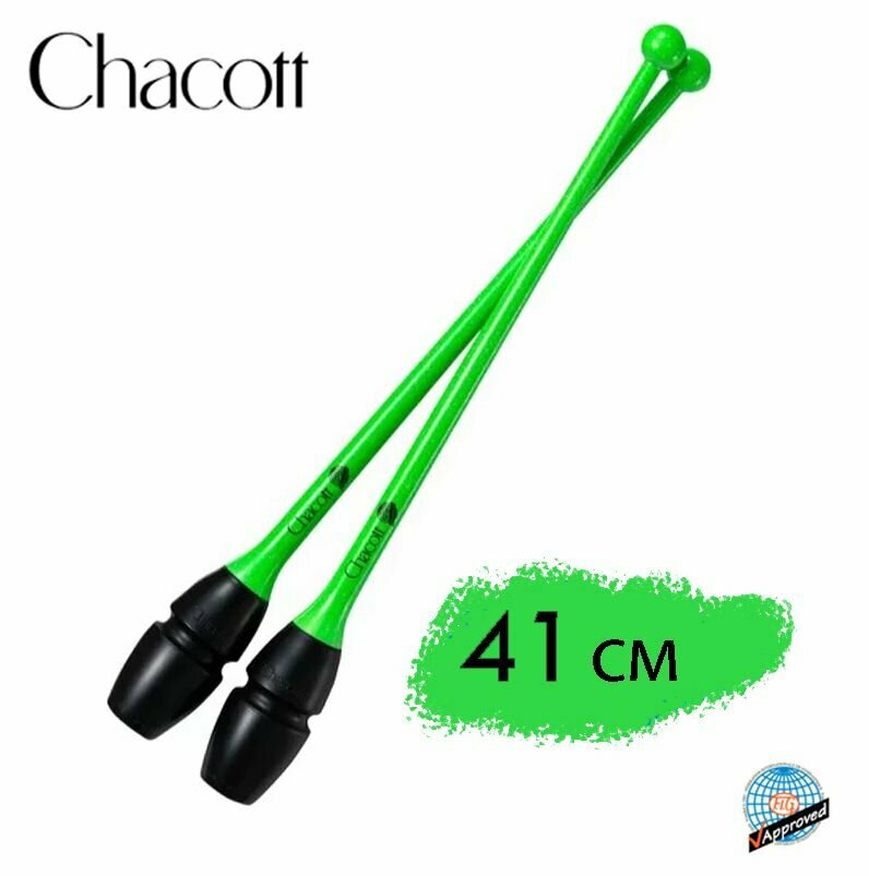 Булавы CHACOTT 41см Hi-Grip с улучшенным захватом (133) Лайм FIG