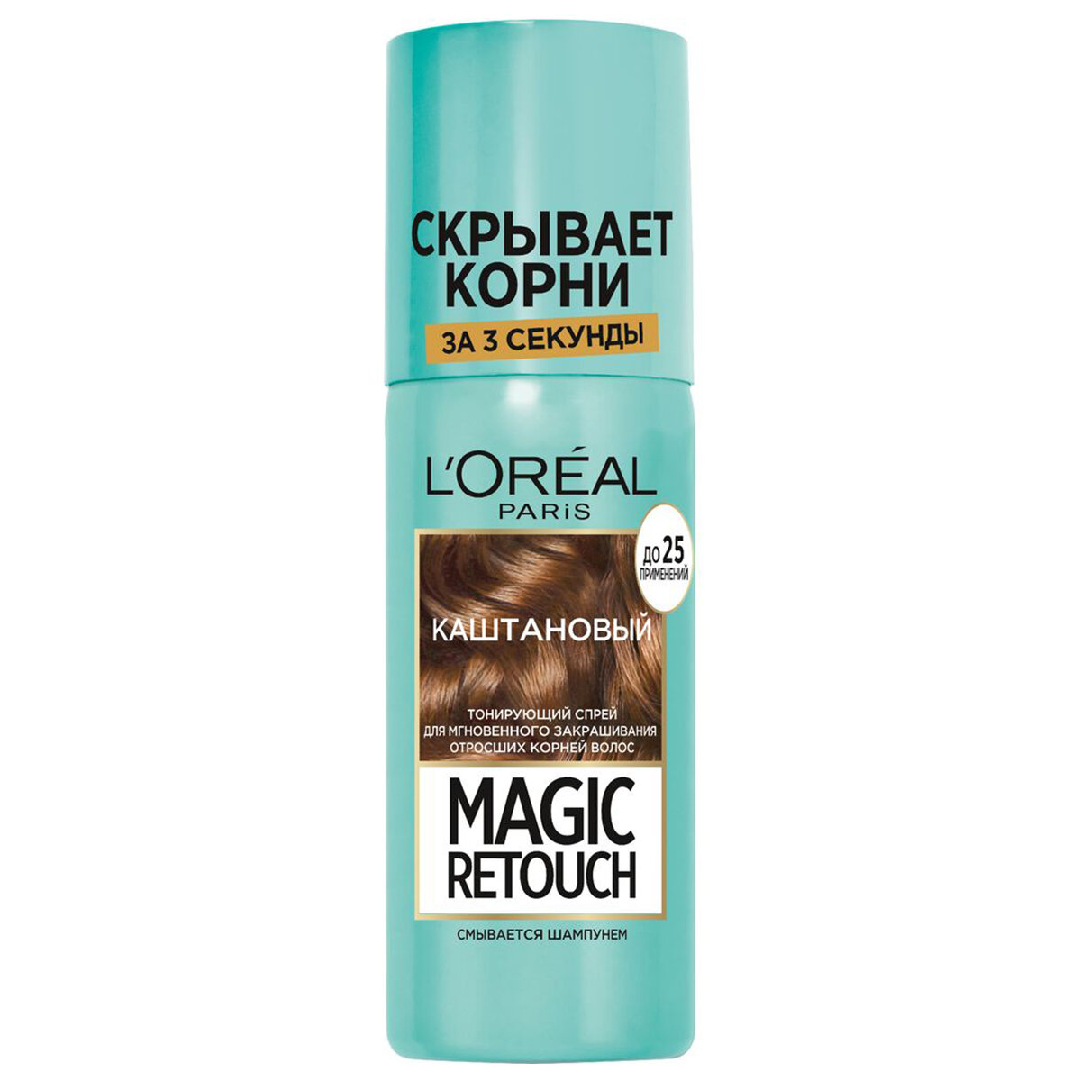 Спрей для волос L'Oreal Paris Magic Retouch тон 3 каштан