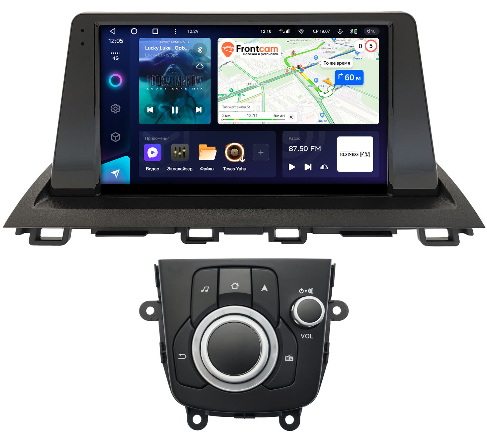 Штатная магнитола Mazda 3 (BM), Axela 3 2013-2019 Teyes CC3L 4/32 9" RM-9-781 Android 10 (4G-SIM, DSP, IPS)