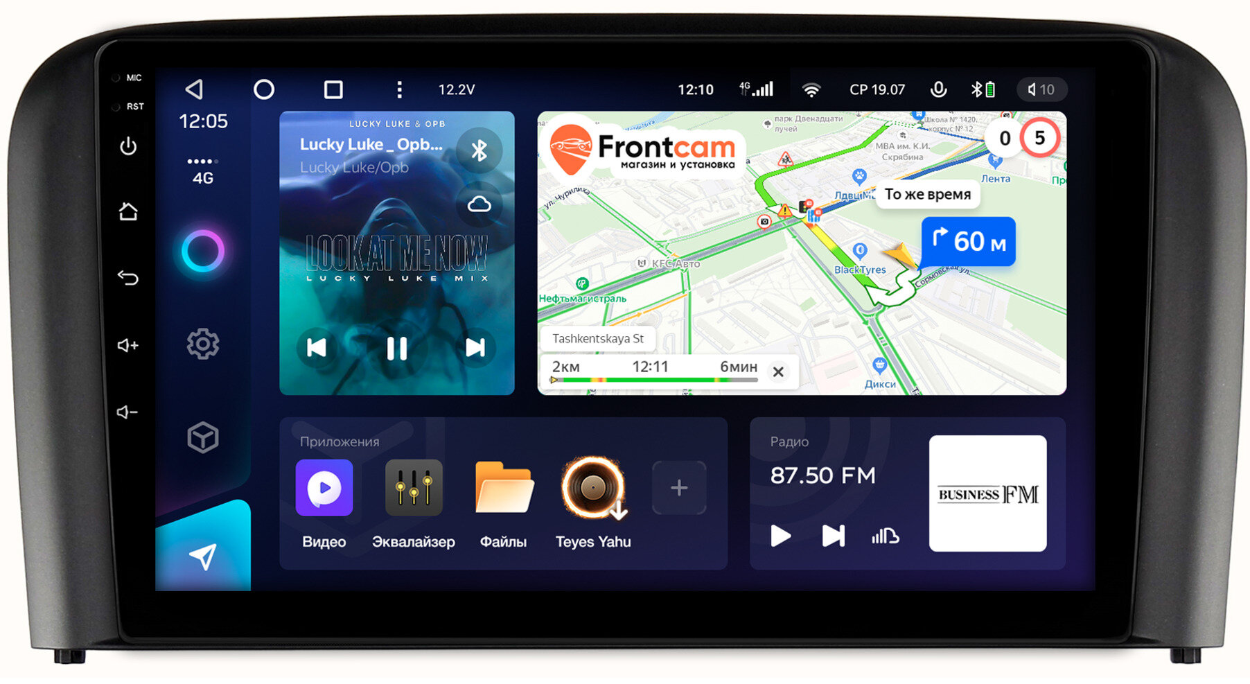 Штатная магнитола Teyes CC3L 4/64 9" RM-9319 Volvo S80 1998-2006 Android 10 (4G-SIM, DSP, IPS)