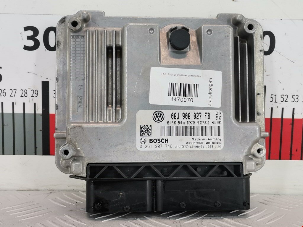 Блок управления двигателем Volkswagen Tiguan 1 06J997029N арт. 1470970